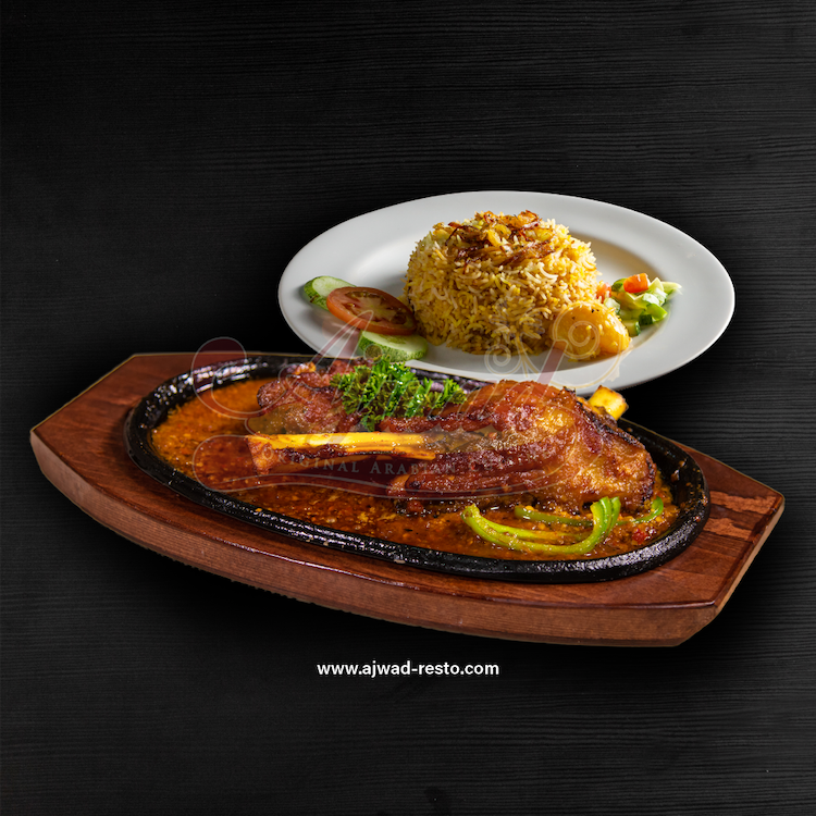 KBM Uzbuki | Ajwad Resto